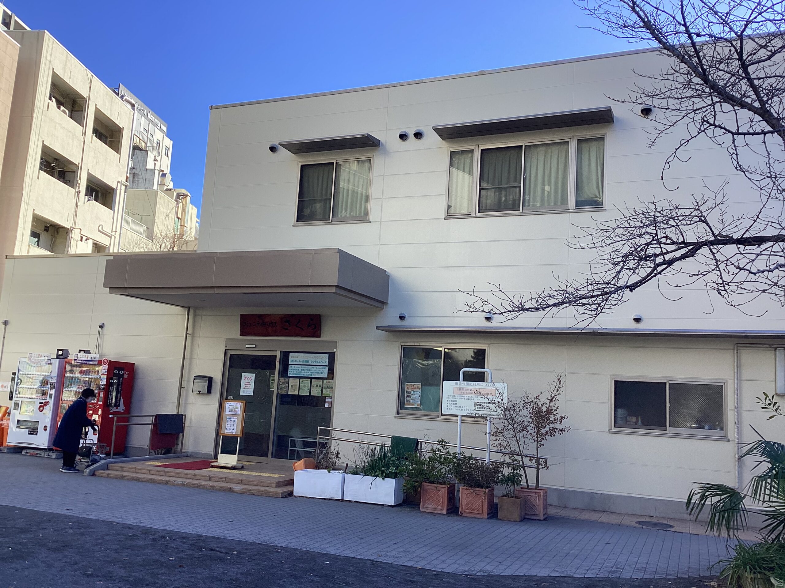 Oh Happy Day 練習（第2、第4水曜10:10 〜） | YCC GOSPEL LOVERS